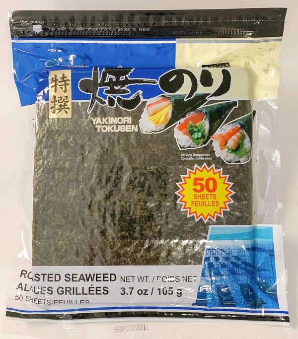 Takaokaya Nori Tokusen Roasted, 50-Count - Fulfillment Center